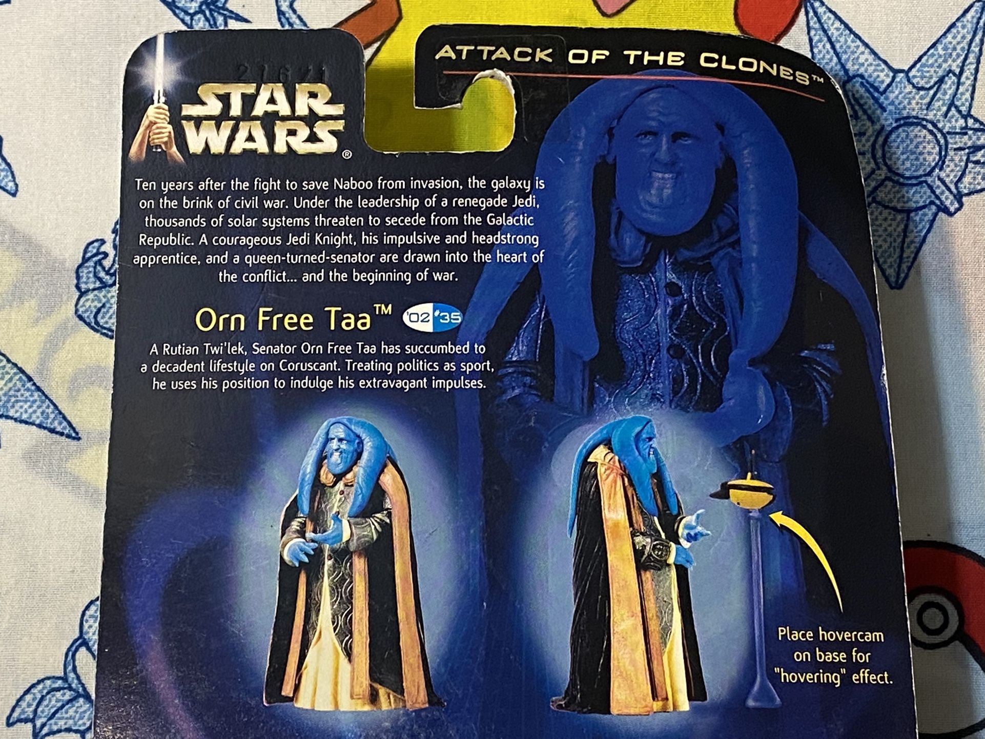 Action Figure Logo